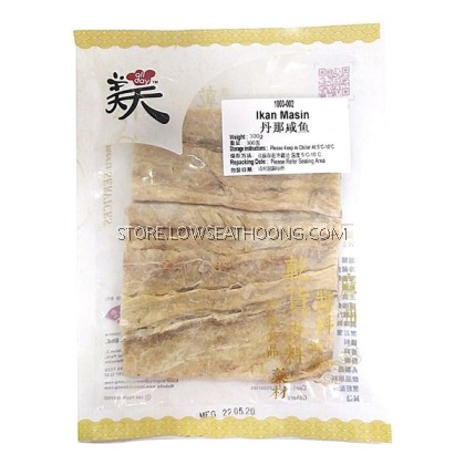 Salted Fish (Mergui/丹那) 咸鱼 美天 ALL DAY - 300g/50pkt/ctn