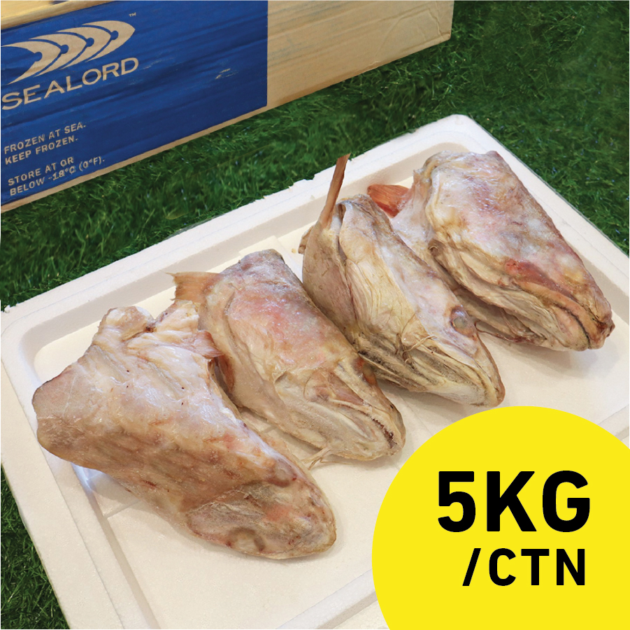 New Zealand Ling Fish Head (Straight Cut/直切) 纽西兰鳞鱼头 - 5kg/ctn