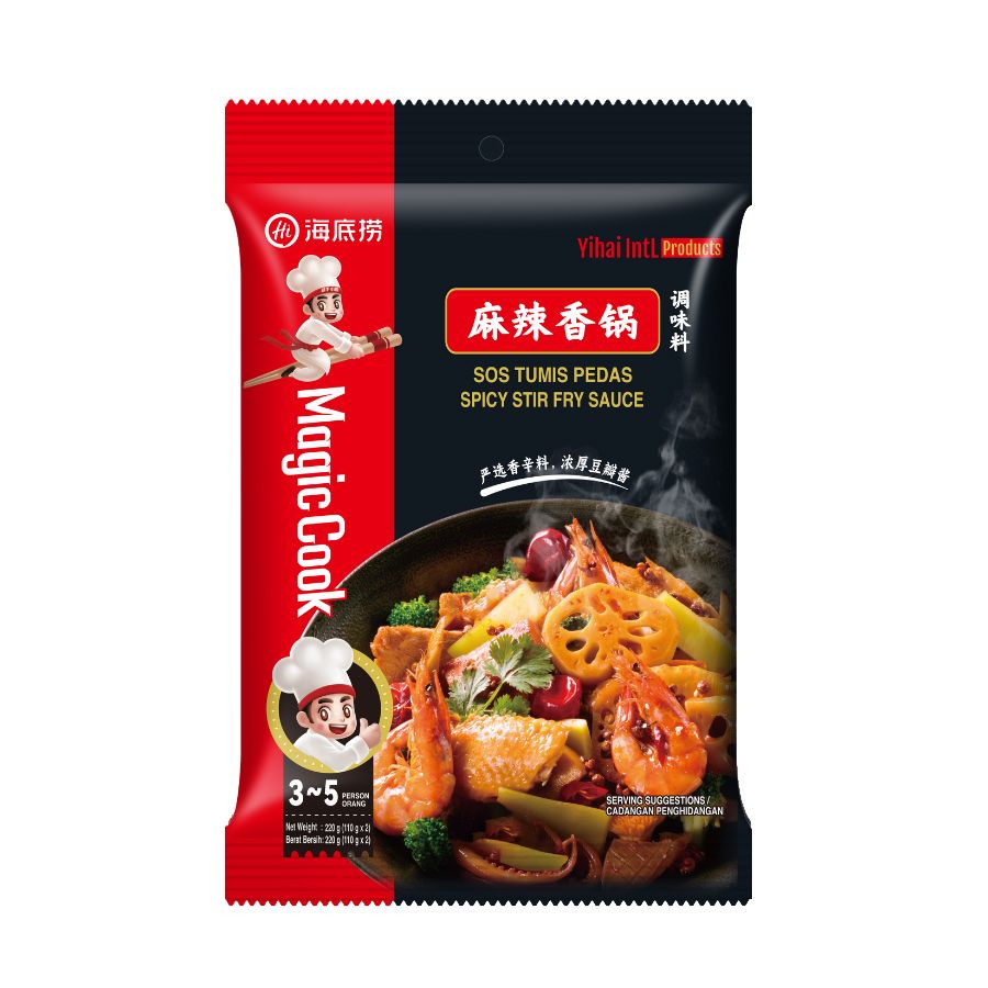 Ma La Sauce 麻辣香锅调味料 MAGIC COOK - 220g/20pkt/ctn