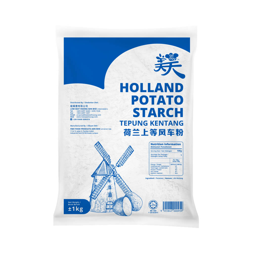 Potato Starch (Blue Label Holland/蓝色荷兰) 上等风车粉 美天 ALL DAY - 1kg/pkt